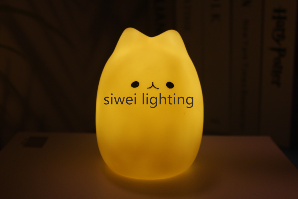 LED night light20 - SIWEILIGHTING